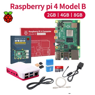 raspberry pi 4 4gb ราคาพิเศษ | ซื้อออนไลน์ที่ Shopee ส่งฟรี*ทั่วไทย!