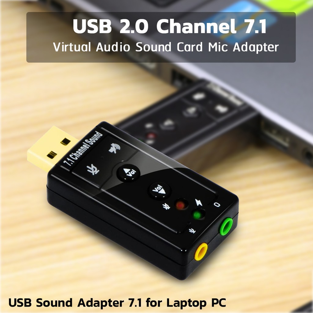 USB การ์ดเสียง Audio 3D Sound Virtual 7.1 Channel Card Adapter | Shopee Thailand