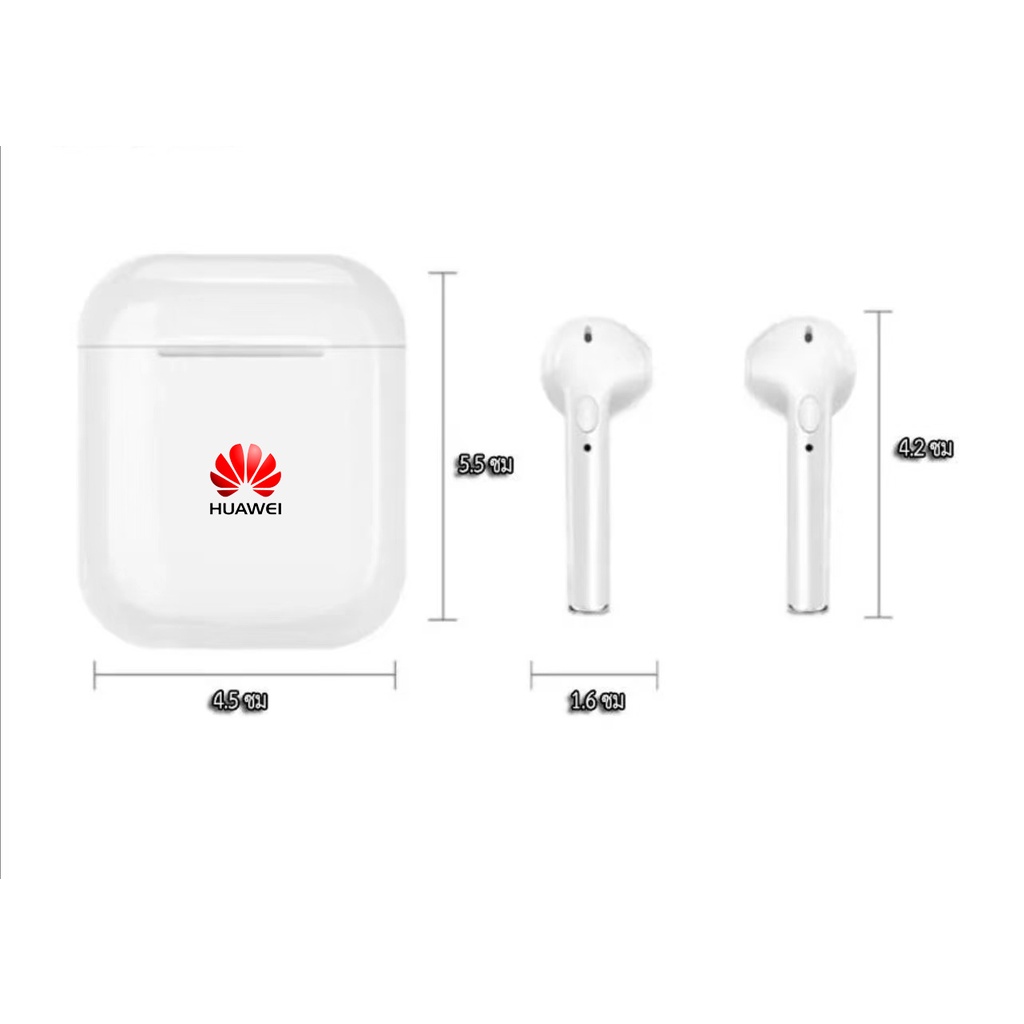 Huawei TWS Original ของแท้100% น้ำหนักเบาทนทาน หูฟังสเตอริโอ เสียงดี หู ...