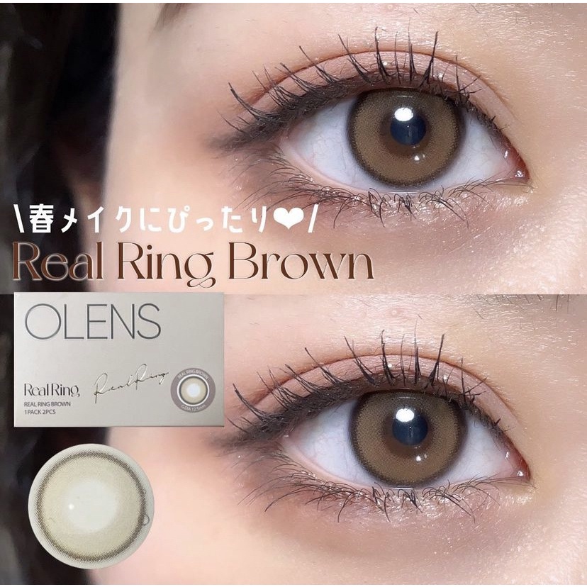 เติมของแล้ว โค้ดลดทันที 60.- Olens รุ่น Real Ring Brown 0.00 -8.00 ...