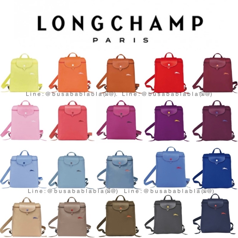 (แท้) Club Backpack เป้ Longchamp Backpack รุ่น Club ปักม้า สินค้าอยู่ ...