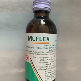 Muflex ชนิดน้ำ ละลายเสมหะแก้ไอ ทานง่าย สามารถใช้ได้ในสั - catdogcare ...