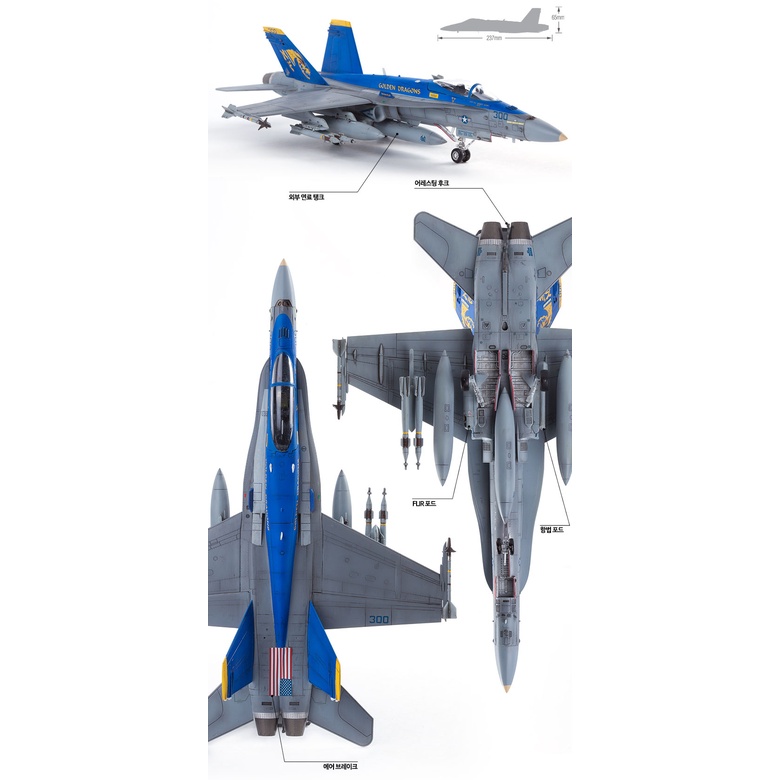 Academy 12564 USN FA-18C VFA-192 GOLDEN DRAGONS 172 - konrakmodel ...