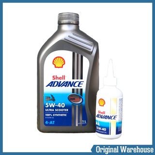 shell ultra ราคาพิเศษ | ซื้อออนไลน์ที่ Shopee ส่งฟรี*ทั่วไทย! น้ำมันและ ...