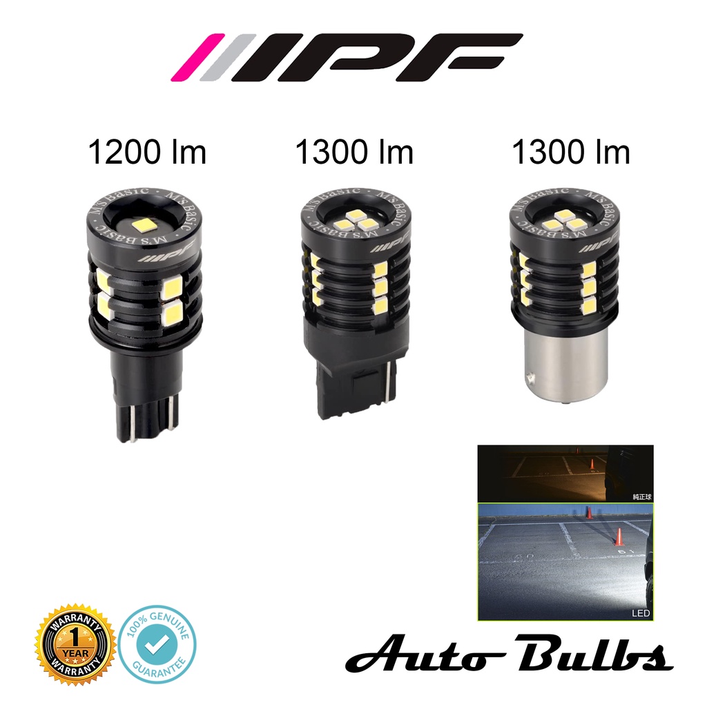 ไฟถอยหลัง LED IPF 6500K 1600lm รุ่นใหม่ ของแท้ สว่างพิเศษ ประกัน 3 ปี ...
