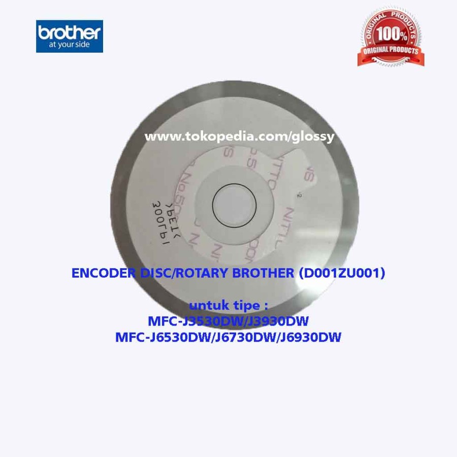 Brother Encoder Disk UUtB | Shopee Thailand