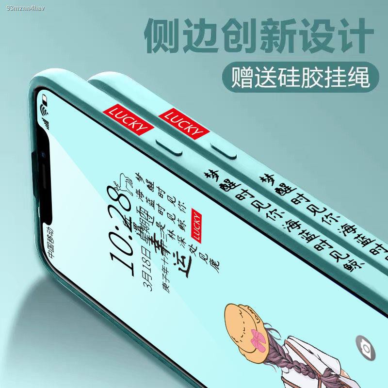 OPPO FindX3 เคสโทรศัพท์มือถือสุทธิสีแดงป้องกันการตกใหม่ findX3Pro ...