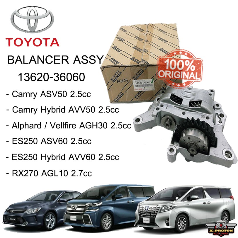 เพลาบาลานซ์ TOYOTA ORIGINAL BALANCE SHAFT GEAR SET / Part Number ...