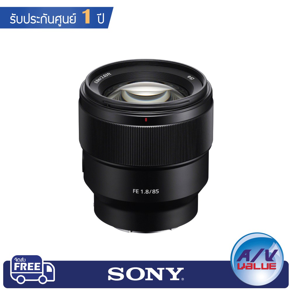 Sony FE 85mm F1.8 ( SEL85F18 ) | Shopee Thailand