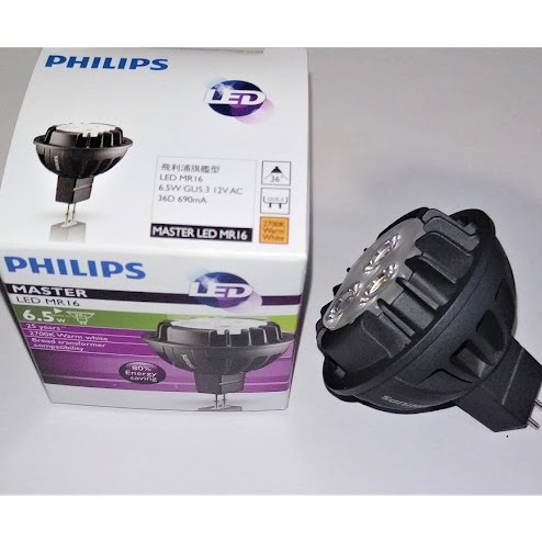 Philips Master 6.5W แสงวอร์ม 2700K 24D | Shopee Thailand