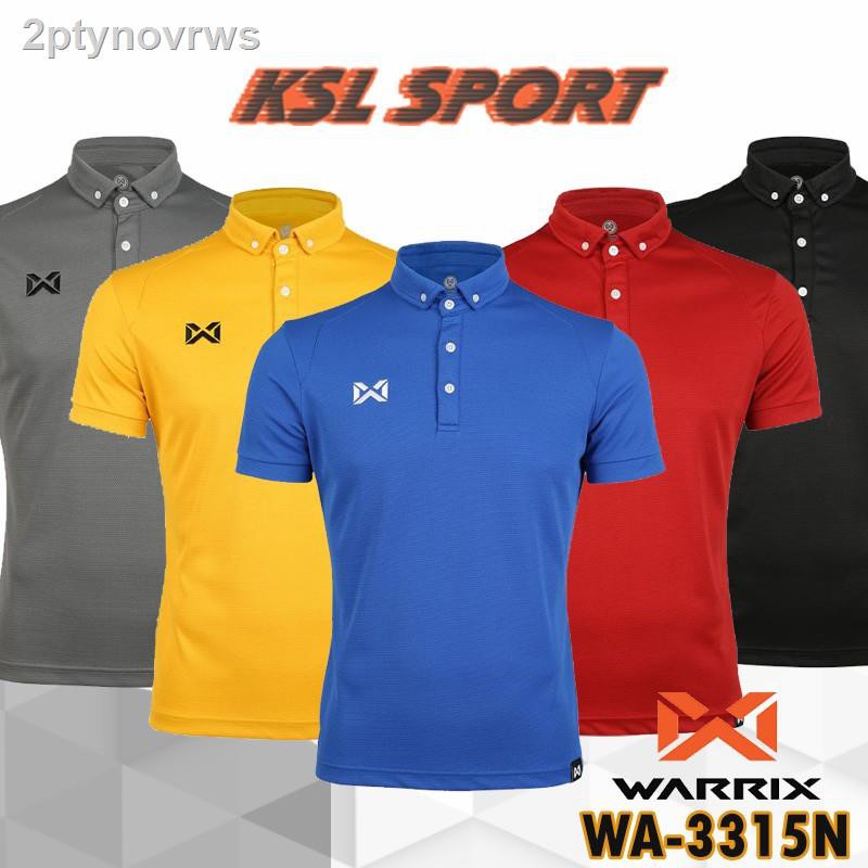 เสื้อผ้าไมโครโพลีเอสเตอร์ ถูกที่สุด พร้อมโปรโมชั่น ต.ค. 2023|BigGoเช็ค ...