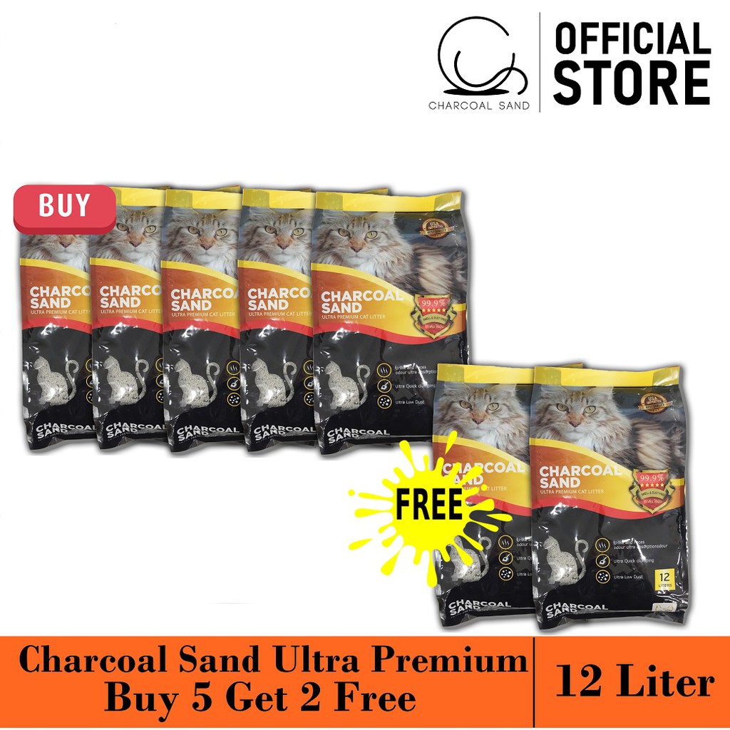 Charcoal Sand ชารโคล แซนด์ ทรายแมว Ultra Premium ขนาด 12 ลิตร ซื้อ 4 แถม 1 - charcoalsand ...