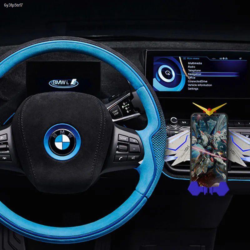 Rabbit Project Mechanical Wings Gundam Angel Wireless Charger Net Red ...