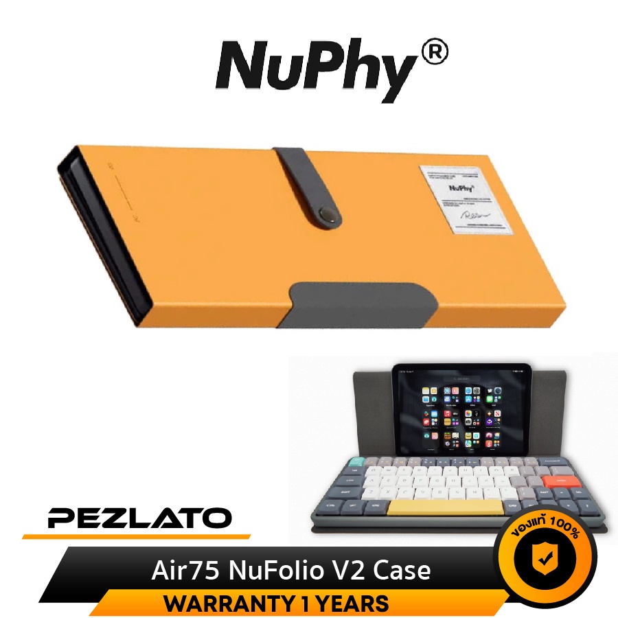 NuPhy Air75 NuFolio V2 Case | Shopee Thailand