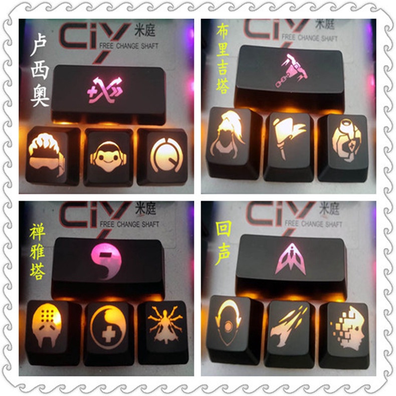 Overwatch hero skills transparent keycap custom mechanical keyboard ...
