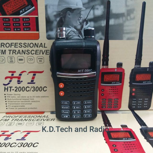 วิทยุสื่อสาร HT-300C ถูกต้องตามกฏหมาย ขอใบอนุญาตได้ - kittikhuntonk ...