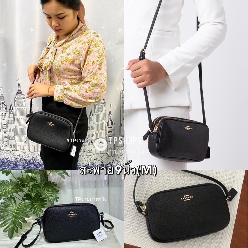 หนังแท้กระเป๋า Coach กระเป๋าสะพาย2 ซิป ใบใหญ่ (สีล้วน) กระเป๋าสะพายข้าง ...