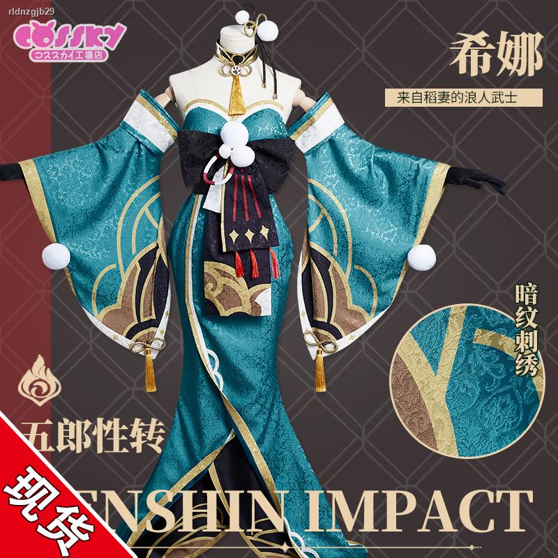 เตรียมจัดส่งcossky เกม Original God Cos Miss Hina Cos Goro Sex Turn ชุดคอสเพลย์ผู้หญิง Cos วิกผม