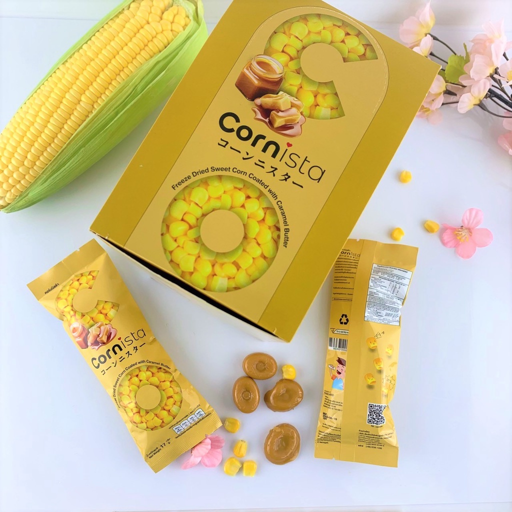 Cornista ถูกที่สุด พร้อมโปรโมชั่น ธ.ค. 2022|BigGoเช็คราคาง่ายๆ