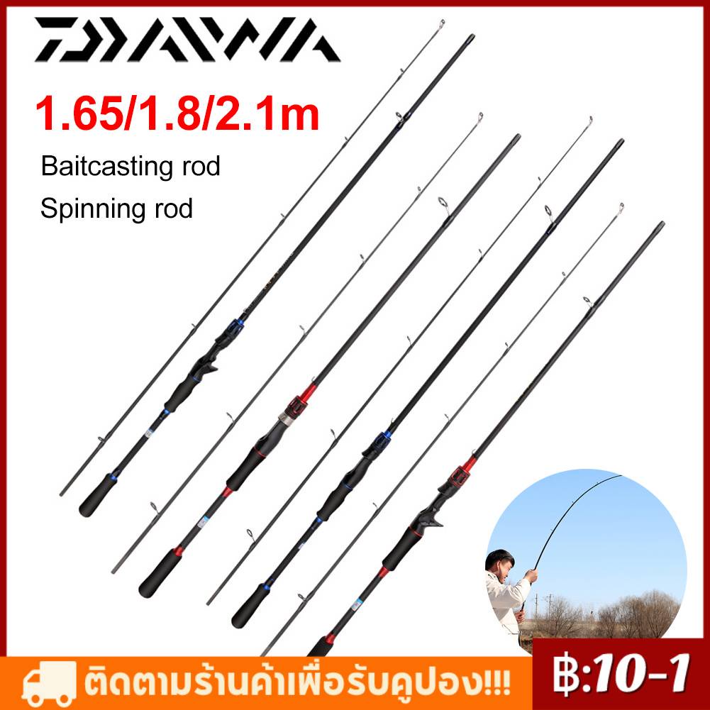 Daiwa เบ็ดตกปลาแบบพกพา 1.651.82.1m น้ำหนักเบาปั่น Baitcasting Rod M Action EVA Grip ตกปลาเบสน้ำ ...