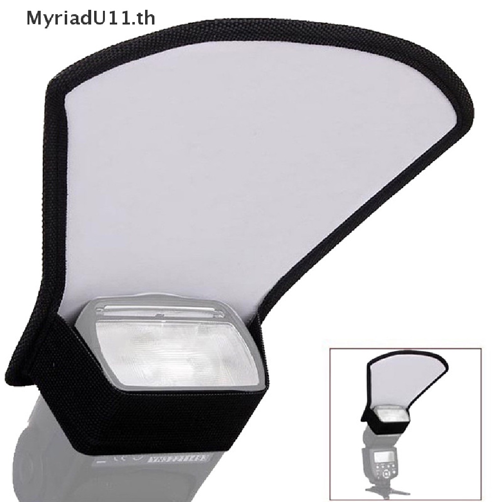 【MyriadU】 Camera Flash Diffuser Softbox Silver White Reflector For ...