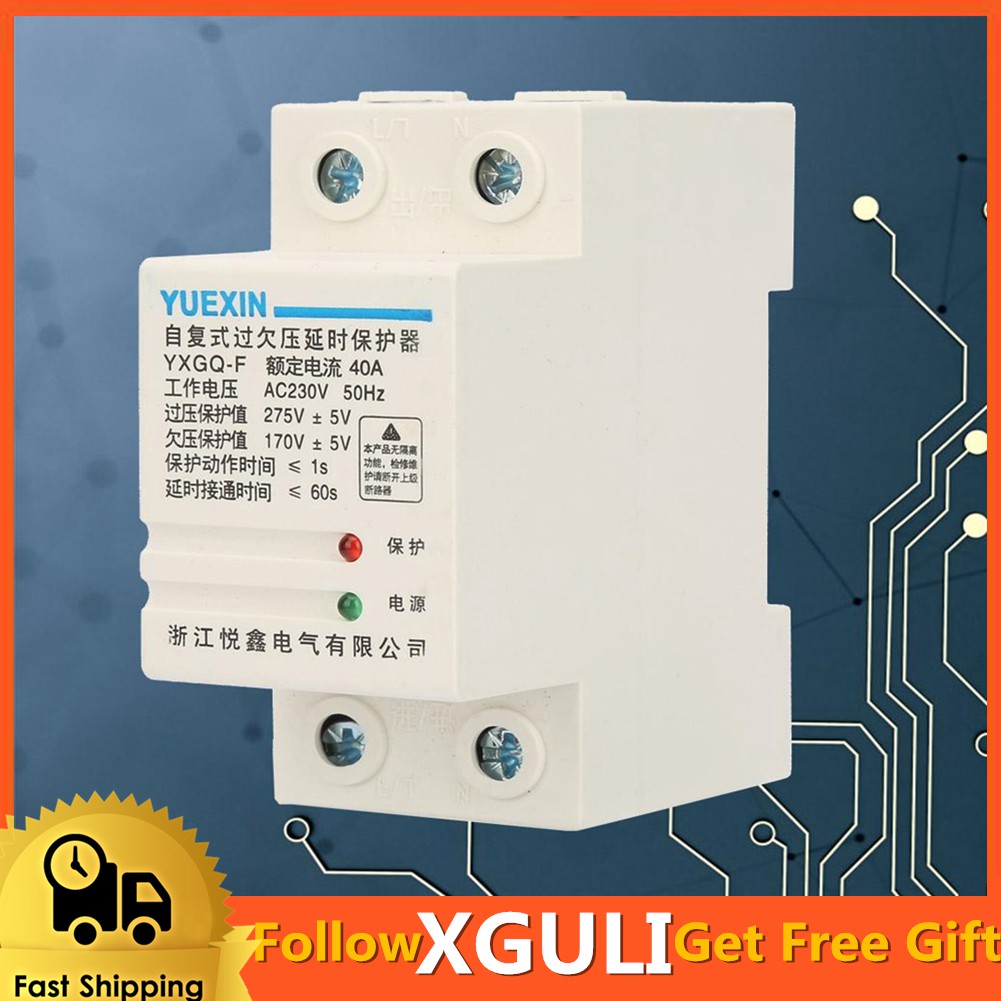 พร้อมส่ง 2 P 40A Auto Recovery Over Under Voltage Delay Protection ...
