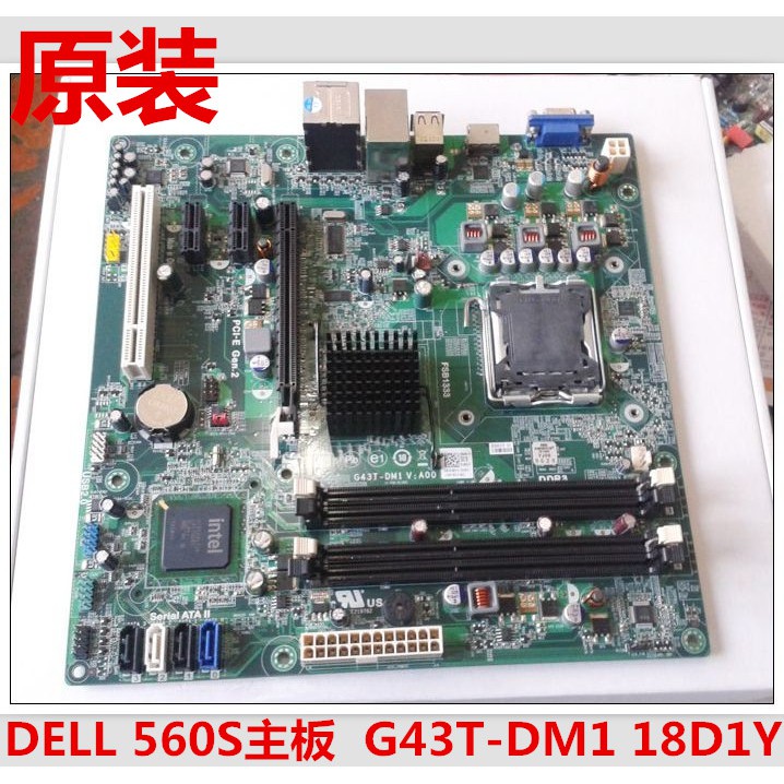 Pa - 5 M 10 19 . 5 V 7 . 7 A 150 W Ac อะแดปเตอร์ Dell Inspiron 15 R 17r ...