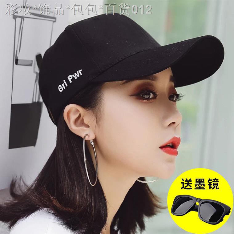 Ms Han Edition หมวกเบสบอลแฟชั่นสําหรับผู้หญิง - frang00121.th - ThaiPick