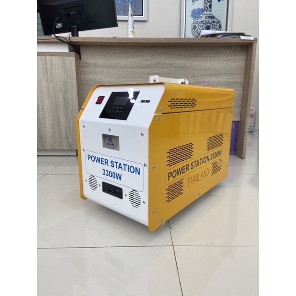 power station 3.3 kw ถูกที่สุด พร้อมโปรโมชั่น ต.ค. 2025 | BigGoเช็คราคาง่ายๆ