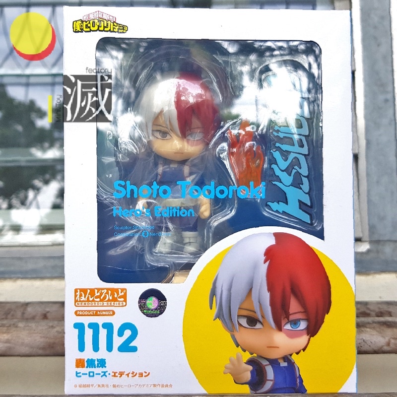 แท้ My Hero academia -Nendoroid 1112- Shoto Todoroki - mini.toy.factory ...