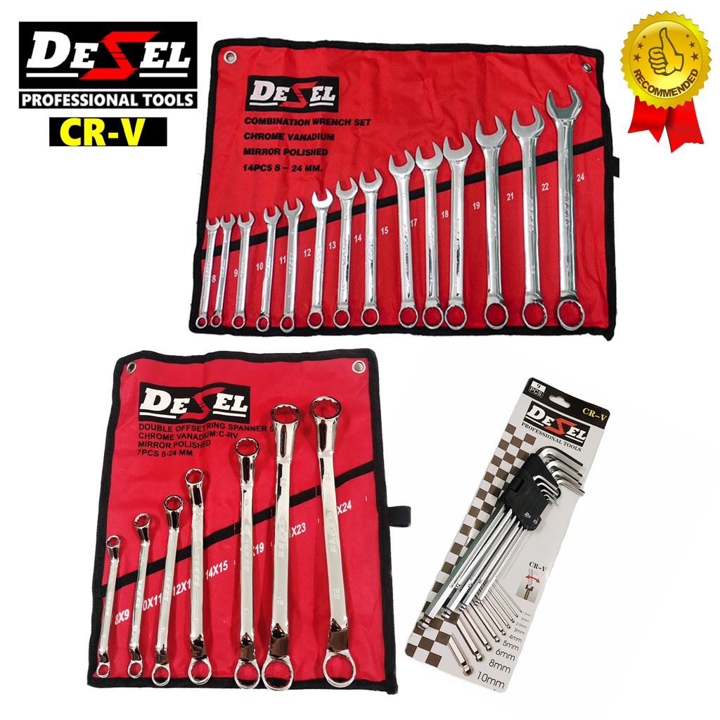 Desel ชุดโปรประแจ 3 อย่าง ประแจ เครื่องมือช่าง - desel_tools - ThaiPick