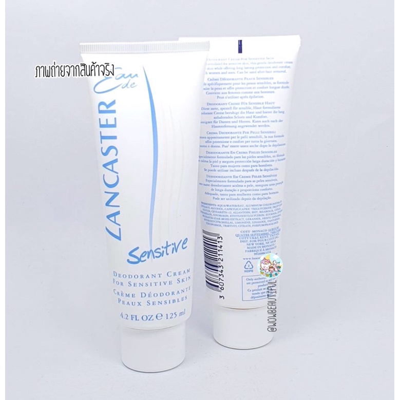 Lancaster Eau de Lancaster Sensitive Deodorant Cream 125ml . แลงคาสเตอร ...