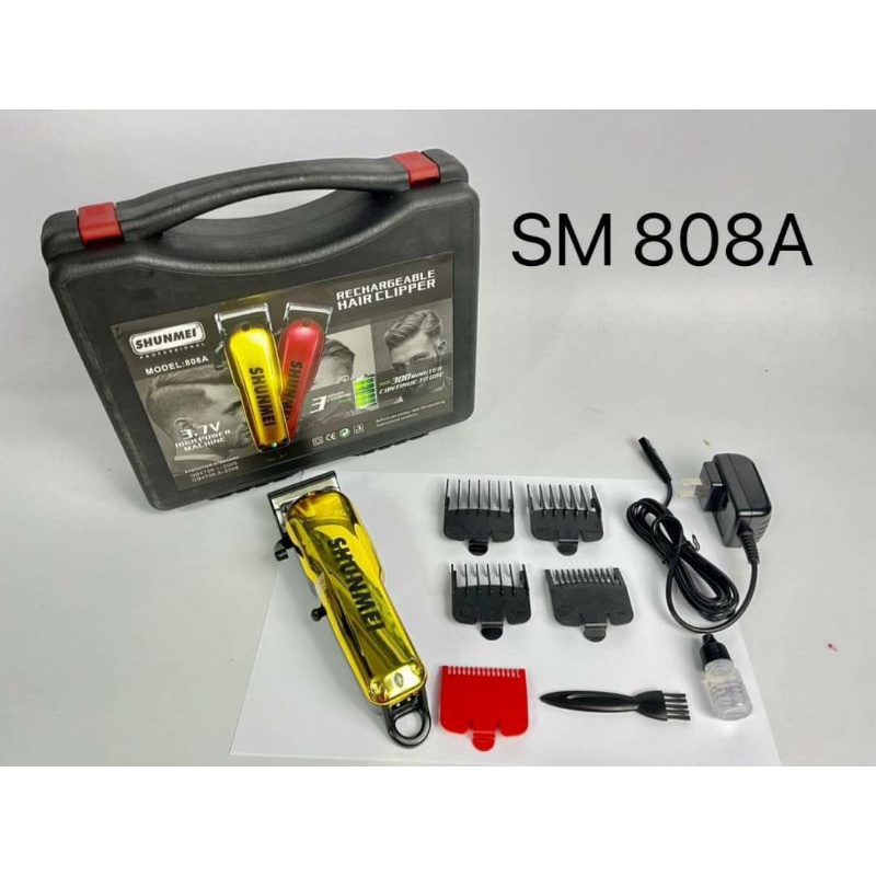 ปัตตาเลี่ยนตัดผม#ไร้สาย#SHUNMEI-808A - ingland954 - ThaiPick