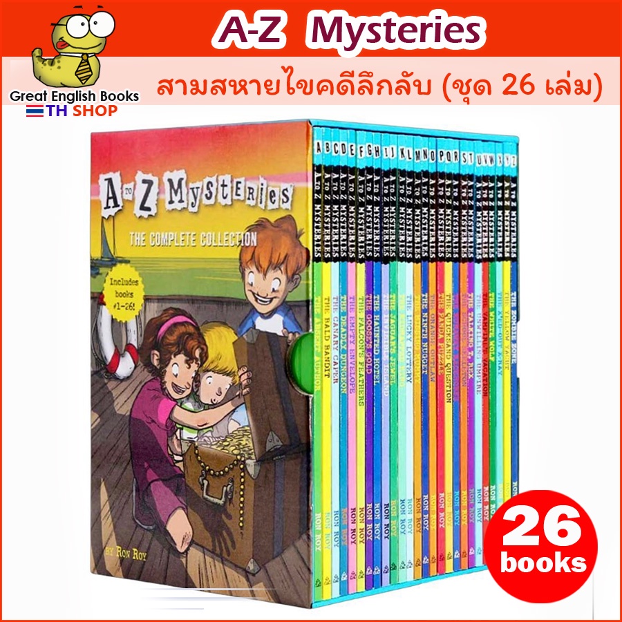 (ใช้โค้ดรับcoinคืน10ได้) พร้อมส่ง ชุดหนังสือ A to Z Mysteries The ...