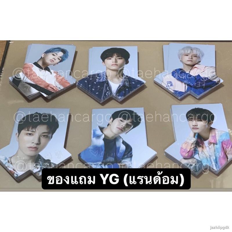 ♟ [TREASURE] พร้อมส่ง 2nd Single Album [THE FIRST STEP : CHAPTER TWO ...