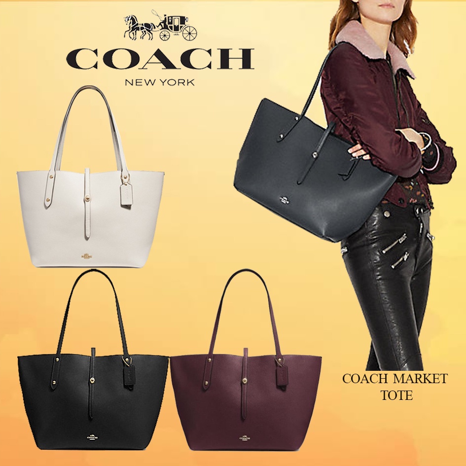 ส่งฟรีที่จัดระเบียบ จัดทรง Coach tote zip - noodee_shop - ThaiPick