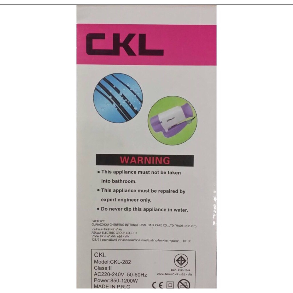 ไดร์ พกพา พับด้ามได้ แท้ CKL 282 850-1200W ไดร์เป่าผม เป่าผม ไดเป่าผม ไดรเป่าผม เครื่องเป่าผม ...