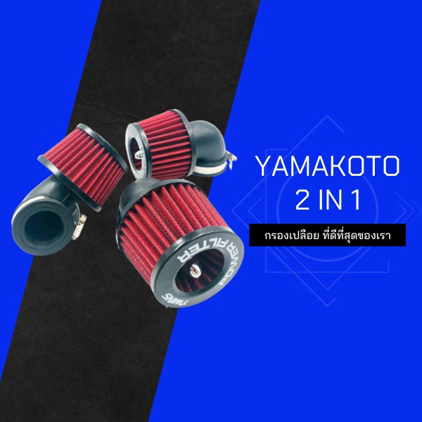 SPN RACING อะไหล่แต่งมอเตอร์ไซค์, ร้านค้าออนไลน์ | Shopee Thailand