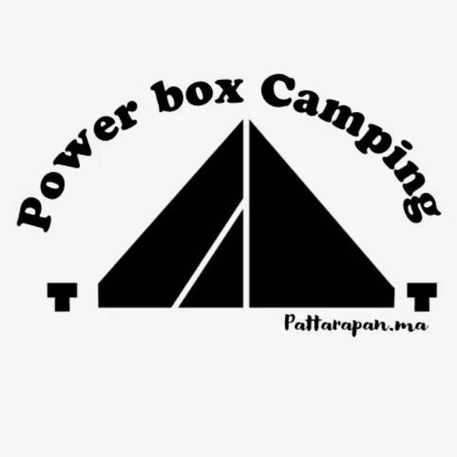 Powerbox Camping (Arm Shop), ร้านค้าออนไลน์ | Shopee Thailand