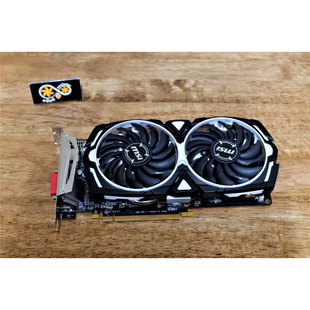 การ์ดจอ MSI ARMOR RX 580 4G - anan.com2hand - ThaiPick