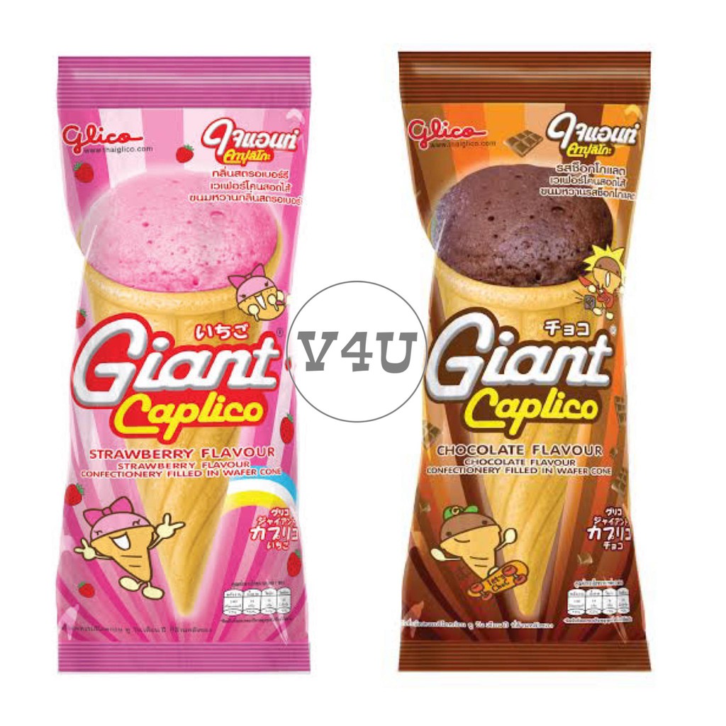 Glico Giant Caplico ไจแอนท์ คาปุลิโกะ รสช๊อคโกแลตและสตรอว์เบอร์รี ...