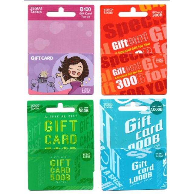 Gift Card Lotus บัตรแทนเงินสด เทสโก้ โลตัส | Shopee Thailand