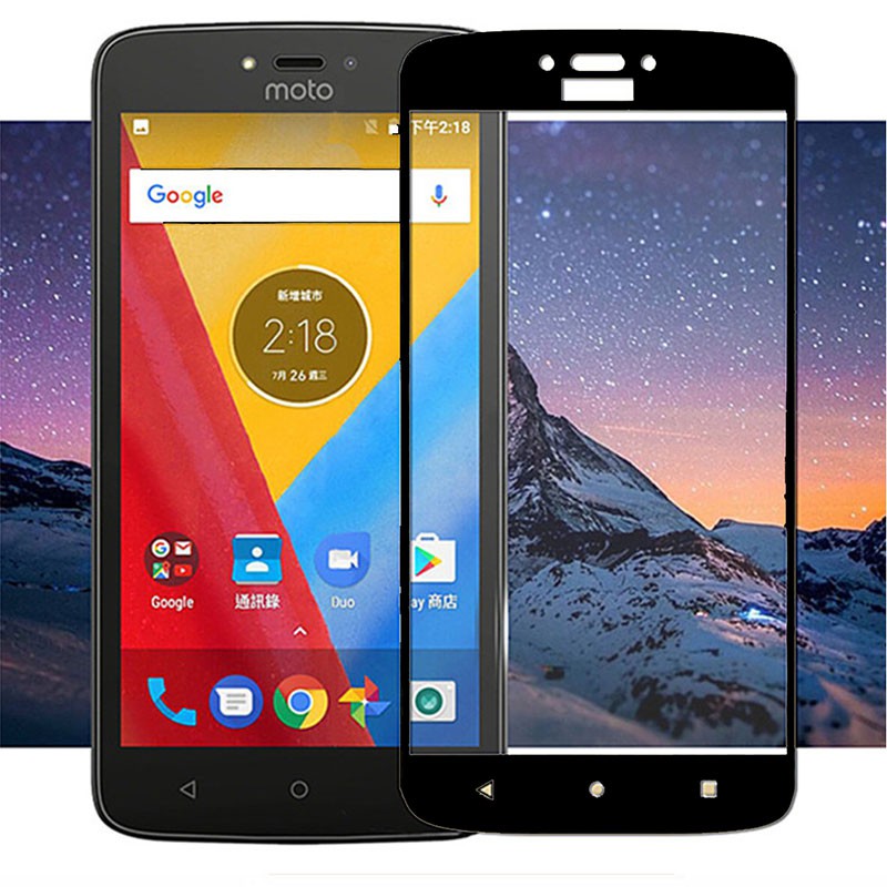 2Pcs for Moto Z2 Play/Z3 Play Full Cover Tempered Glass Screen ...