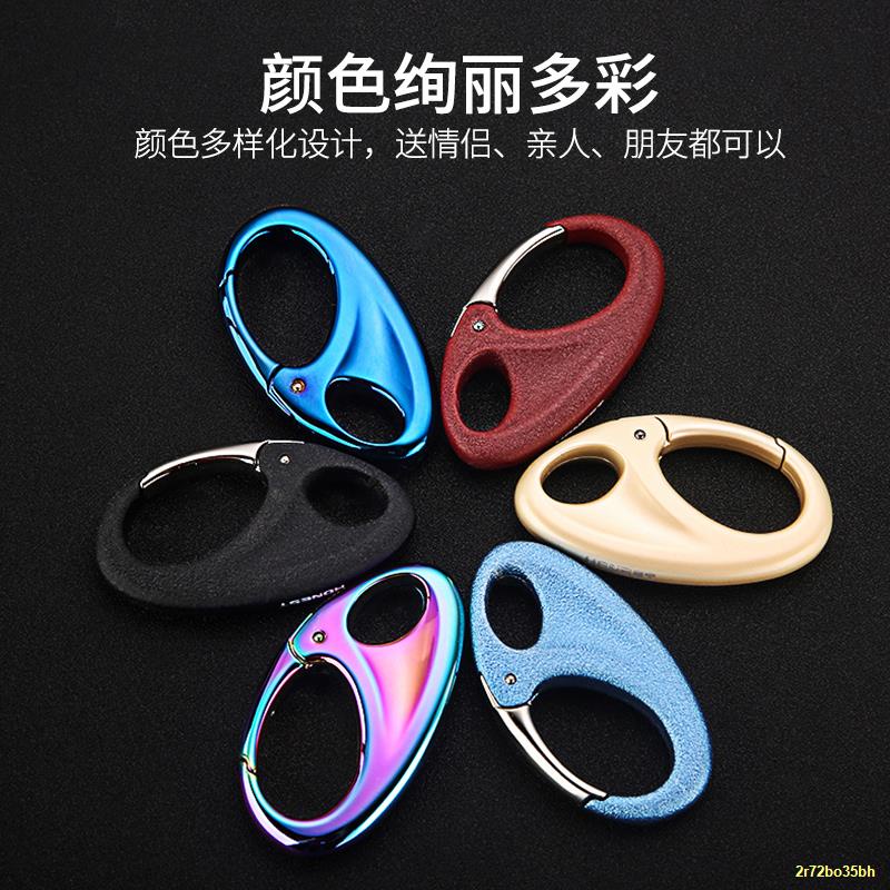 Boyou Men s Waistband Keychain Double Ring Car Keychain Pendant Gift ...