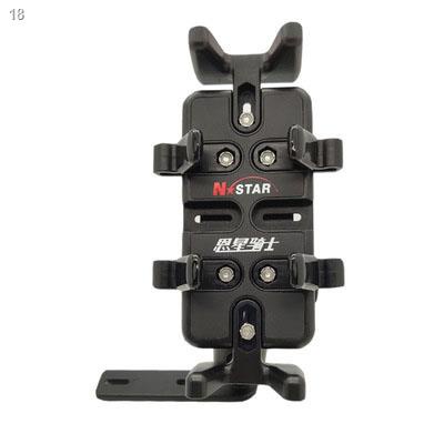 พร้อมส่งรถจักรยานยนต์ L-type ฝาครอบปั๊มหัวเบรคปั๊มน้ำมัน fixing bracket ...