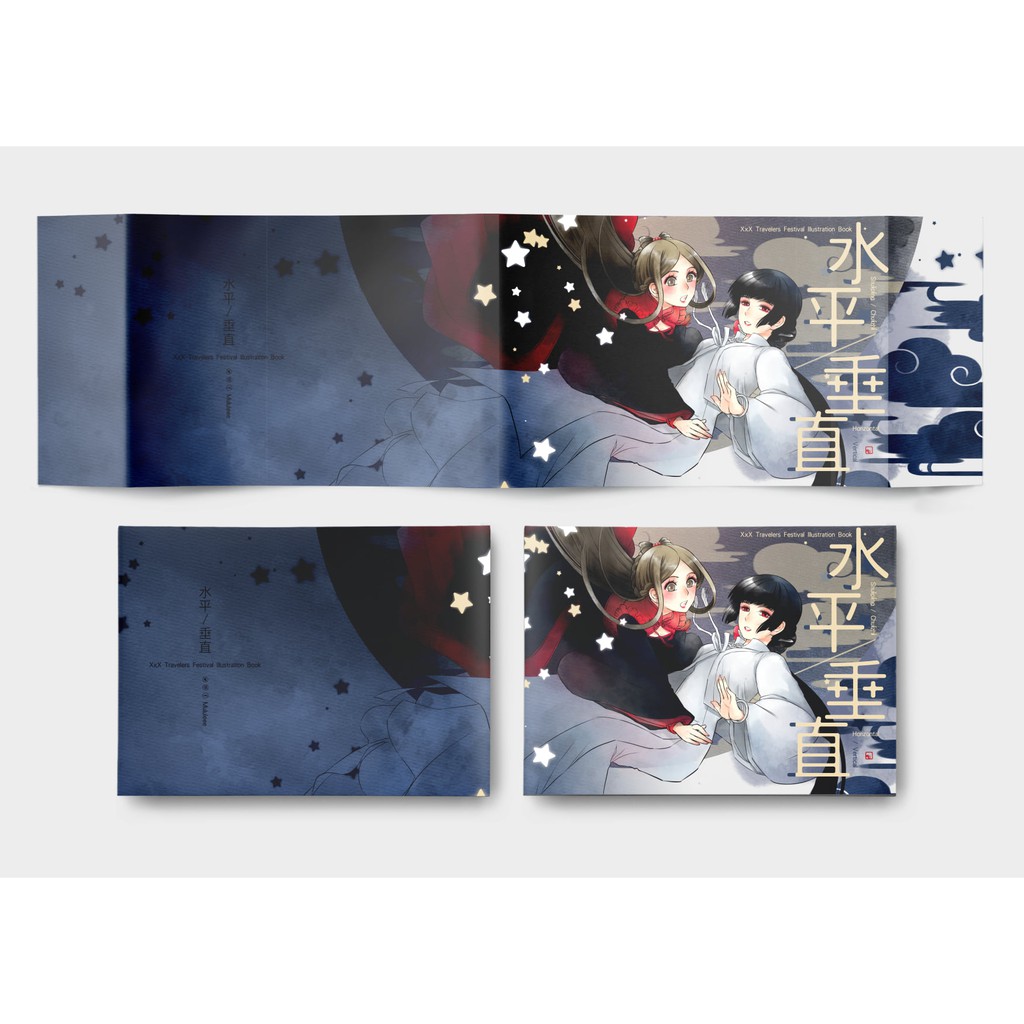 Punica Illustration Collection Garin Kawee in Black - pawitrt - ThaiPick