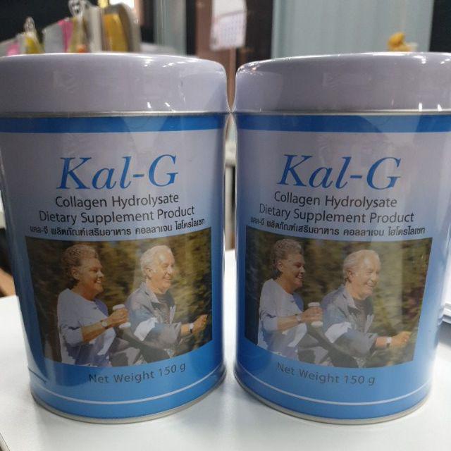 (บำรุงกระดูกและข้อ) Kal-g แคล จี ทั้งแบบซอง 5G แบบกล่อง 30 ซอง และ ...