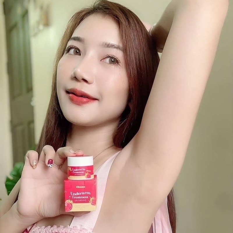 ครีมรักแร้ชูว์มี ชูว์มี ครีมรักแร้ขาว ครีมรักแร้ Chume ระงับกลิ่นกาย ของแท้ Underarm Cream ...