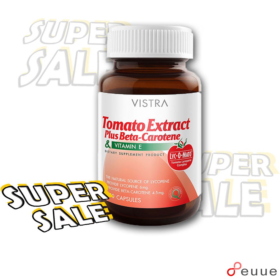 Vistra Tomato extract 30 เม็ด ปกป้องผิวจากแสงแดด - maha_pharawee - ThaiPick