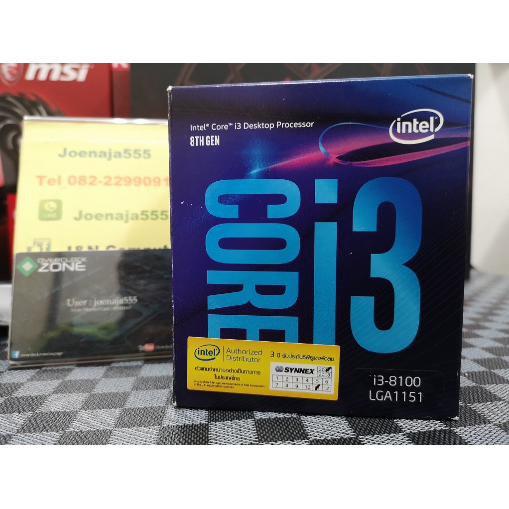 CPU Core i3-8100 3.6Ghz. 1151V2 Gen8 ครบกล่อง - mayjaa555 - ThaiPick